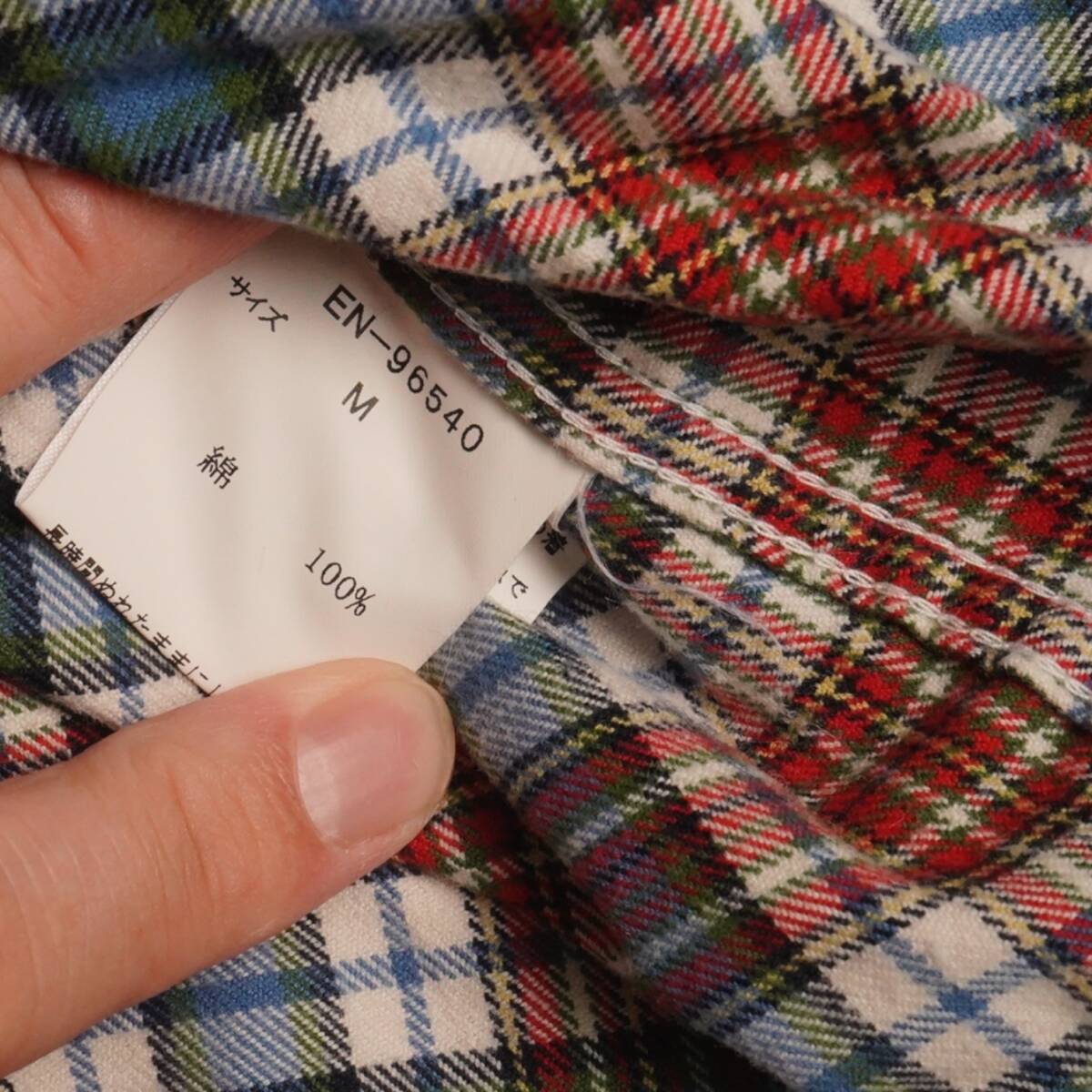 Yahoo!オークション - 100円＠H538@ VAN ヴァン 長袖 チェックシャツ M...