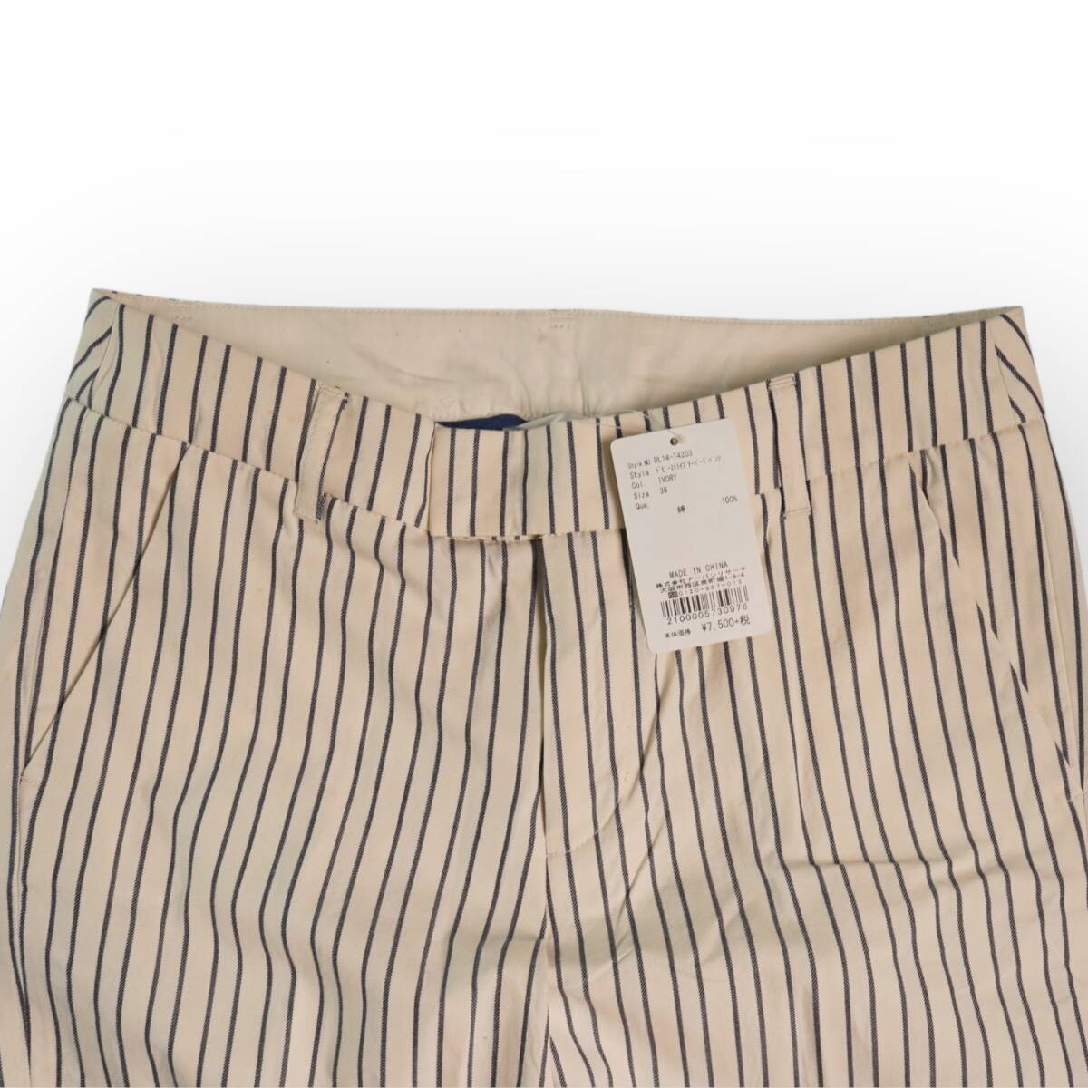 Yahoo!オークション - 100円＠H702@ 新品タグ付き URBAN RESEARCH 夏 ...