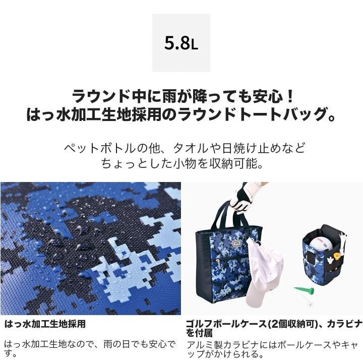 Yahoo!オークション - 新品 サーモス THERMOS RFB-001 保冷ラウンドト...