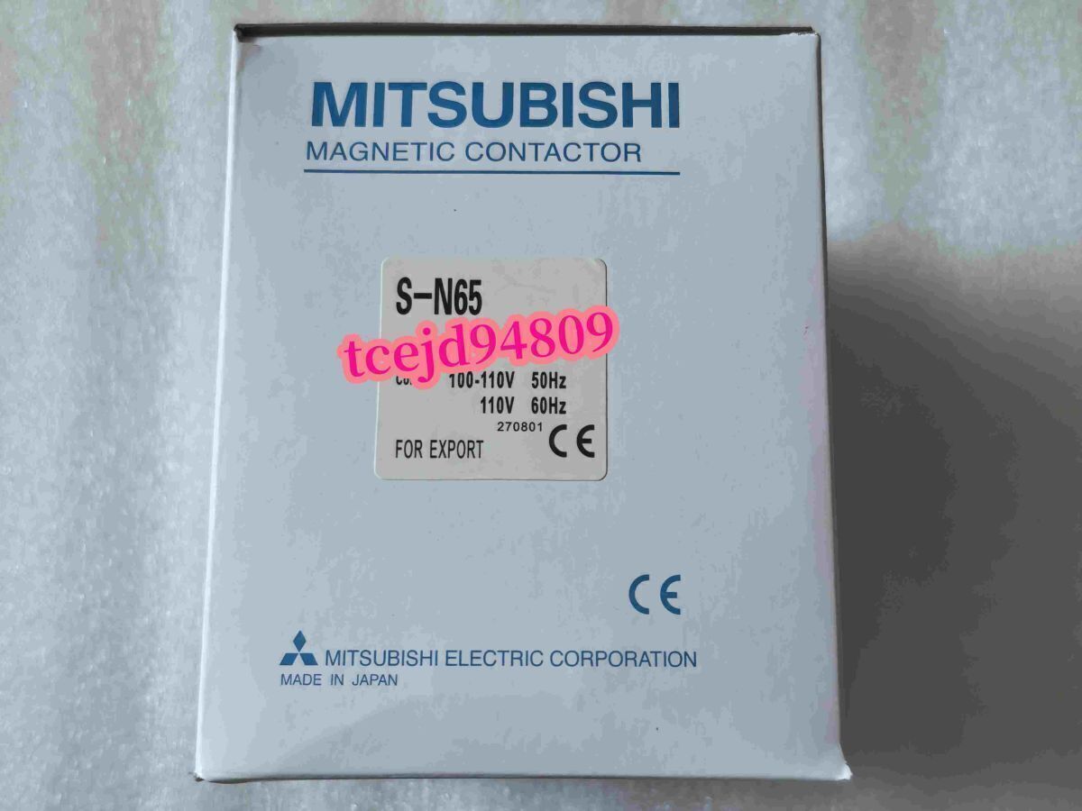 Yahoo!オークション - 新品 MITSUBISHI/三菱電機 電磁接触器 S-N65 AC1...