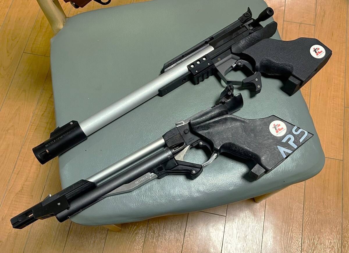 Yahoo!オークション - APS3用整流マズルコンペイセイター (送料無料)