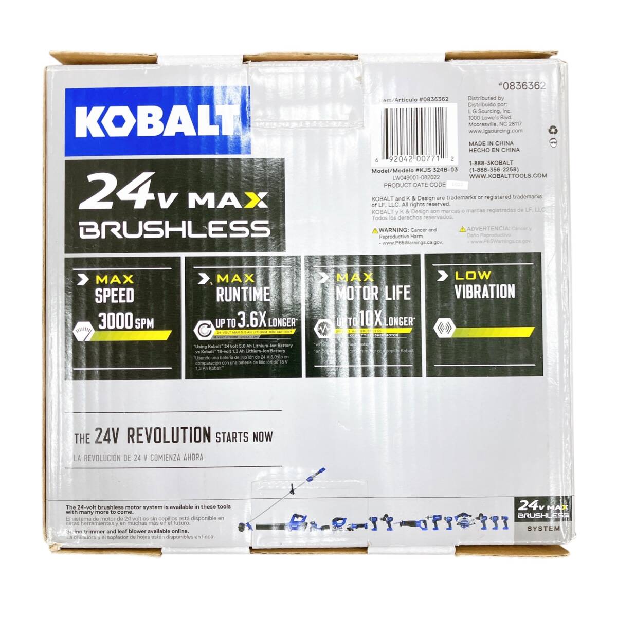 Yahoo!オークション - 【美品】引取可 東京大田区 US_ジグソー10 ジグ...