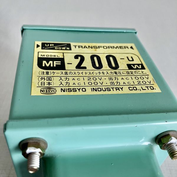 Yahoo!オークション - 日章工業 NISSYO トランスフォーマ アップダウン...