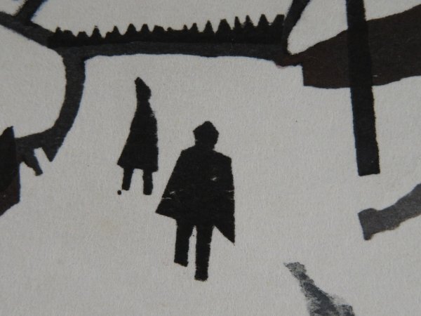 Yahoo!オークション - 【q15】 斎藤 清 「会津の冬(橋)」 木版画(摺 い...