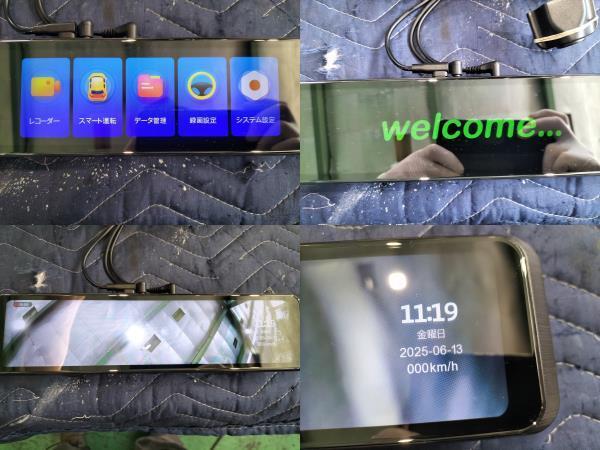 Yahoo!オークション - 社外 デジタル ルームミラー型 BS02 ドライブレ...