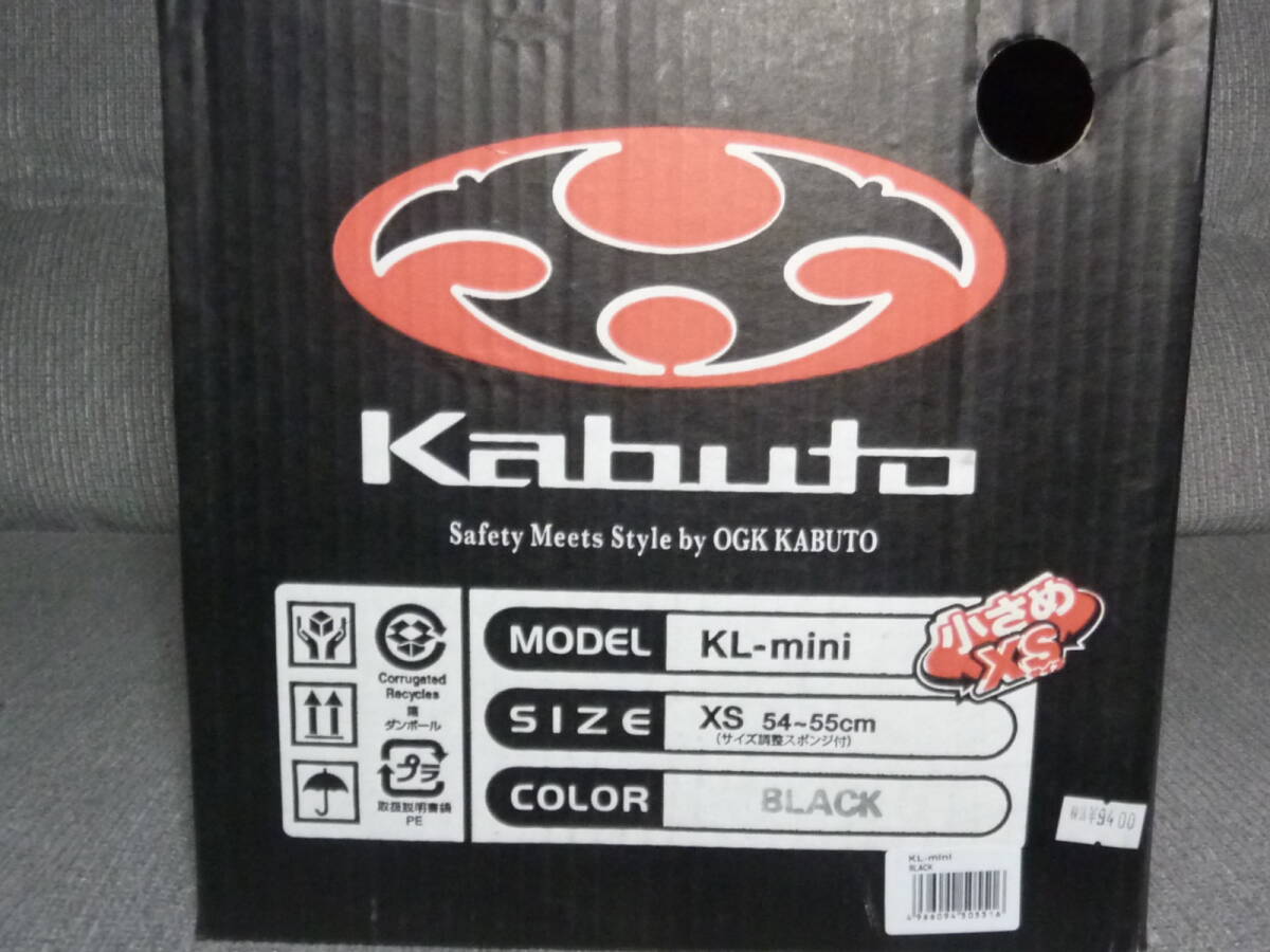 Yahoo!オークション - 【美品】ヘルメット ジェットヘルメット OGK Ka...