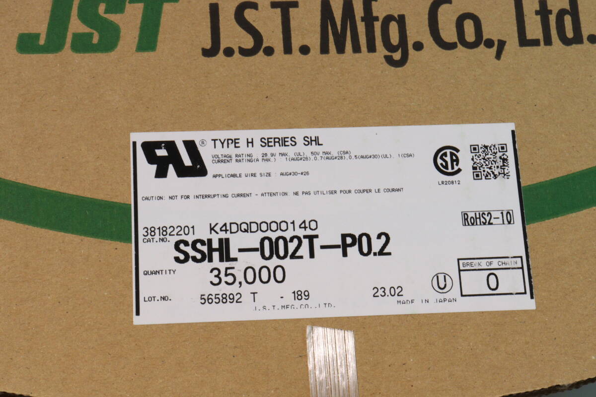 Yahoo!オークション - 日本圧着端子（JST）SSHL－002T－P0.2 35000pin ...