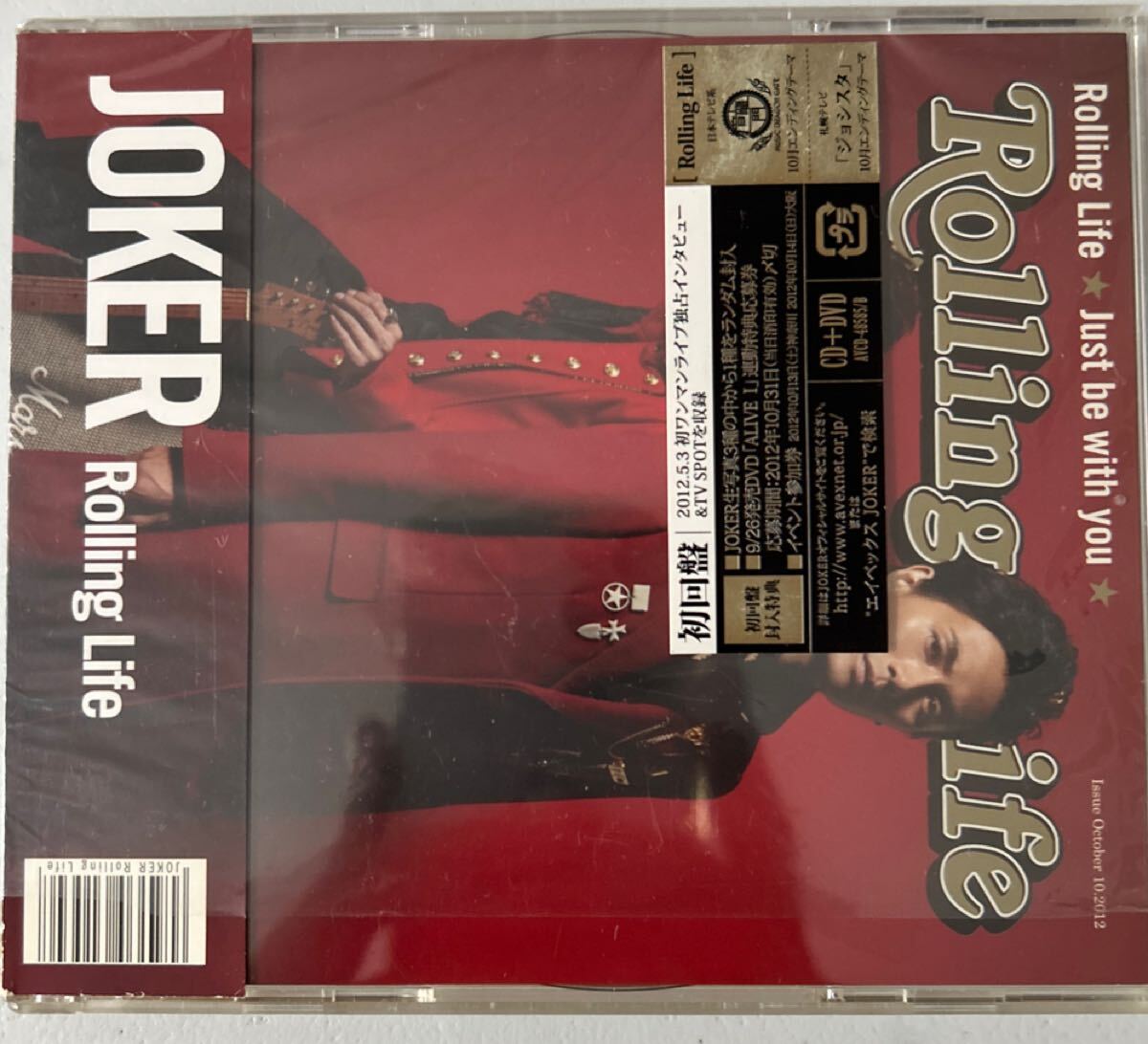 Yahoo!オークション - [国内盤CD] JOKER/Rolling Life [CD+DVD] [2枚組...