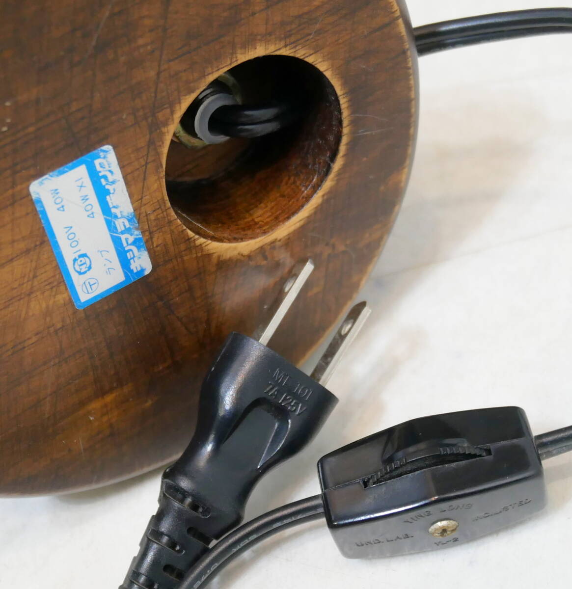 Yahoo!オークション - (R706-F71) 動作品 キシマライティング 照明 テ...