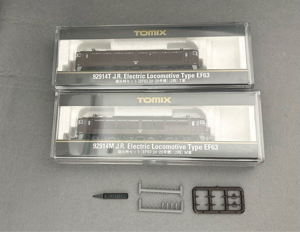 Yahoo!オークション - 【美品】TOMIX 92914 碓氷峠セット（EF63 24・25...