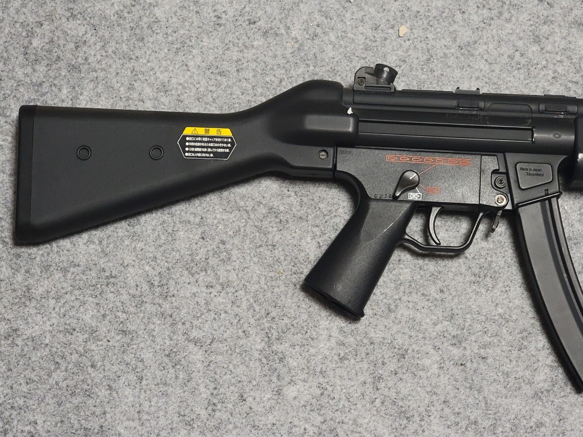 Yahoo!オークション - 東京マルイ MP5 NAVY