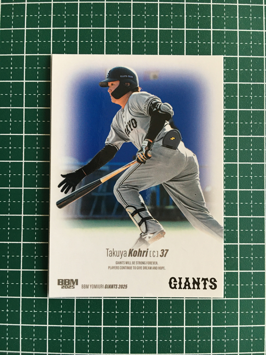 Yahoo!オークション - BBM 2025 ベースボールカード #G38 郡拓也[読...