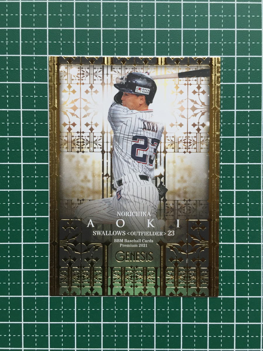 Yahoo!オークション - BBM 2021 プロ野球 GENESIS #107 青木宣親[東...