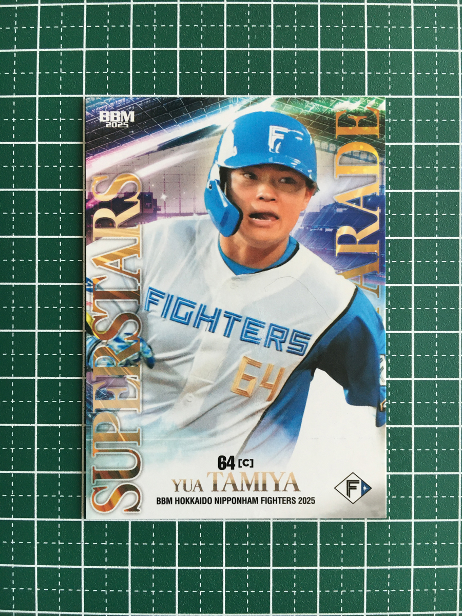 Yahoo!オークション - BBM 2025 ベースボールカード #F79 田宮裕涼[...