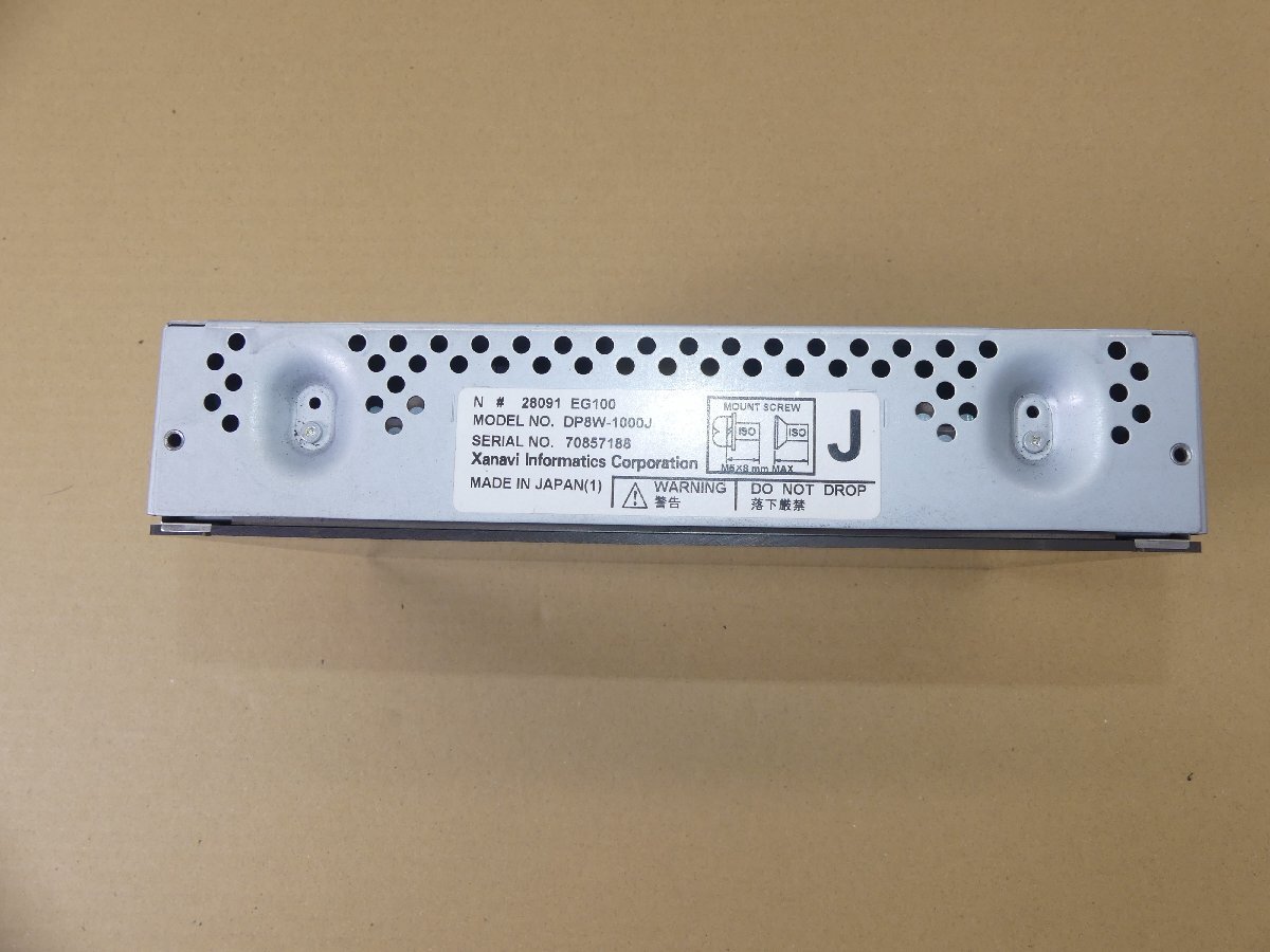 Yahoo!オークション - B706 イ C 日産 フーガ PY50 純正 ナビ モニター...