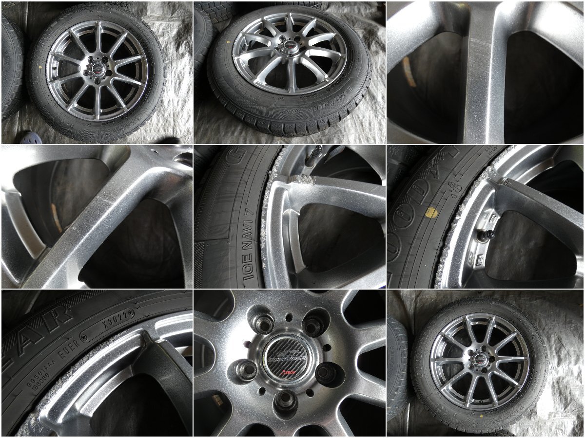 Yahoo!オークション - B788 A-TECH SCHNEIDER シュナイダー ホイール 1...