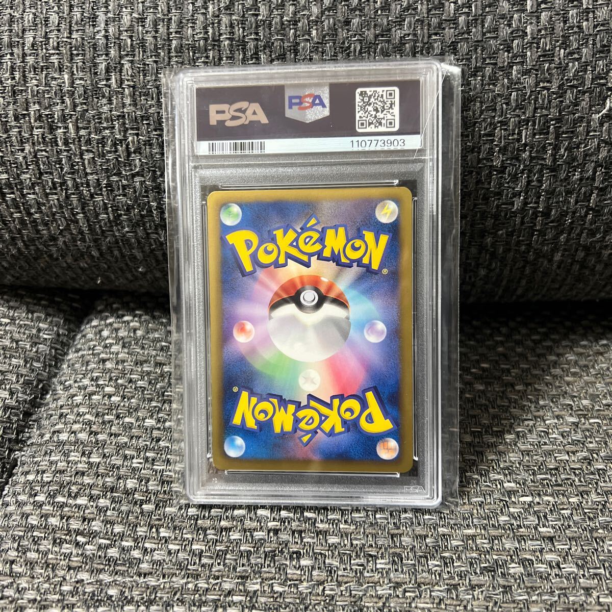 Yahoo!オークション - ポケモンカード メタグロスR PSA9