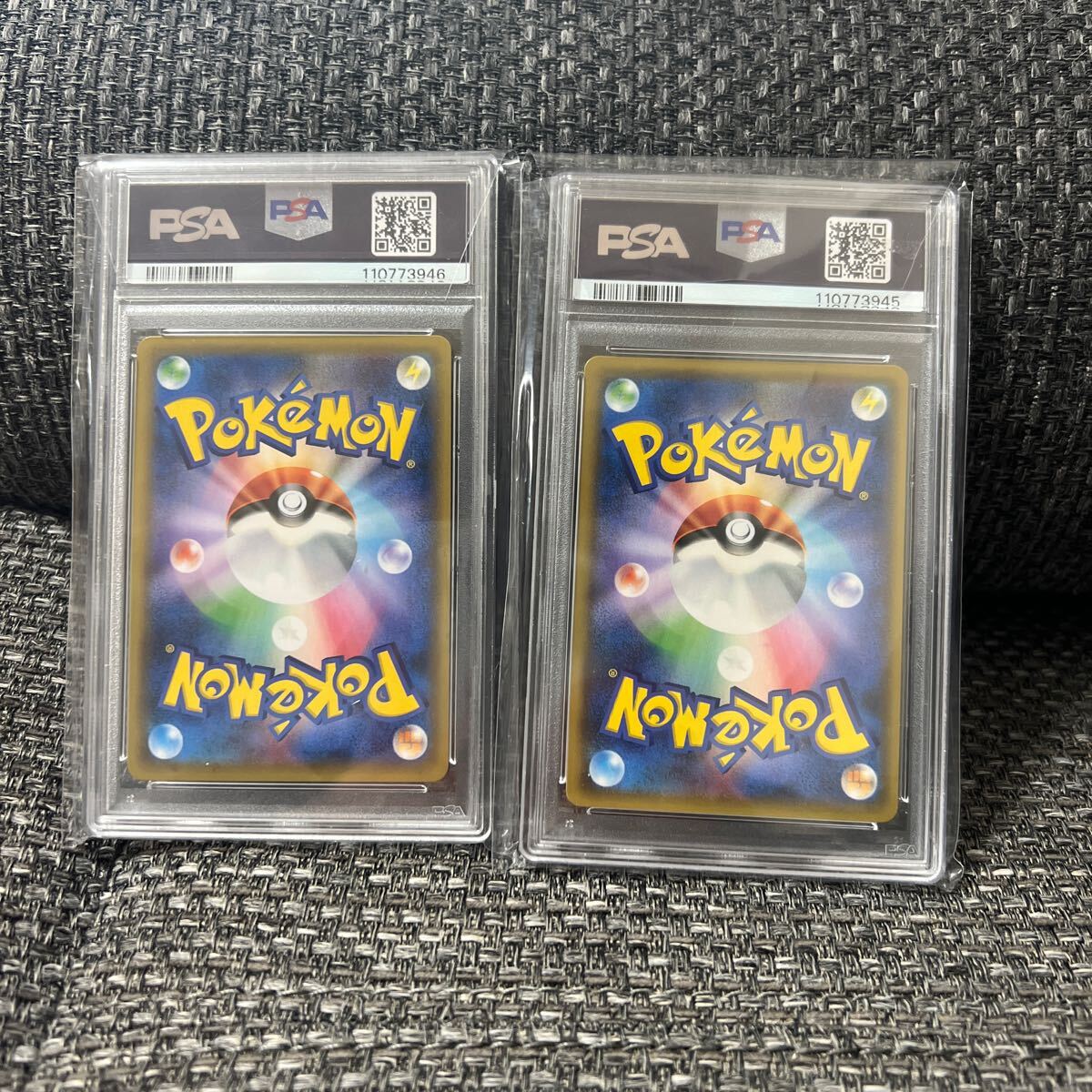 Yahoo!オークション - ポケモンカード リザードンR PSA10 連番 たける...