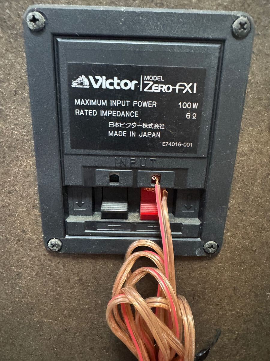 Yahoo!オークション - Victor ZERO-FX1 スピーカーペア ビクター