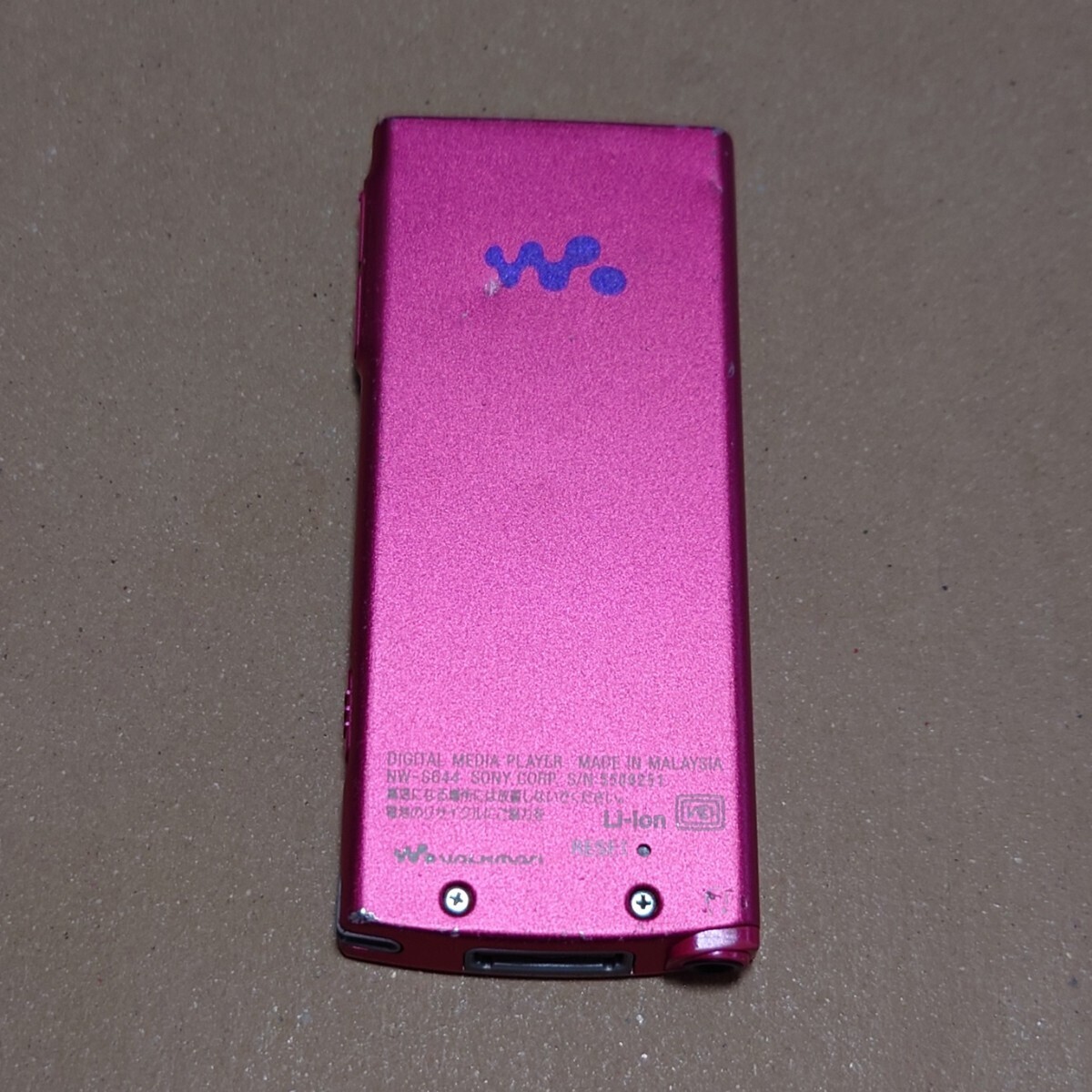 Yahoo!オークション - SONY ウォークマン NW-S644 8GB