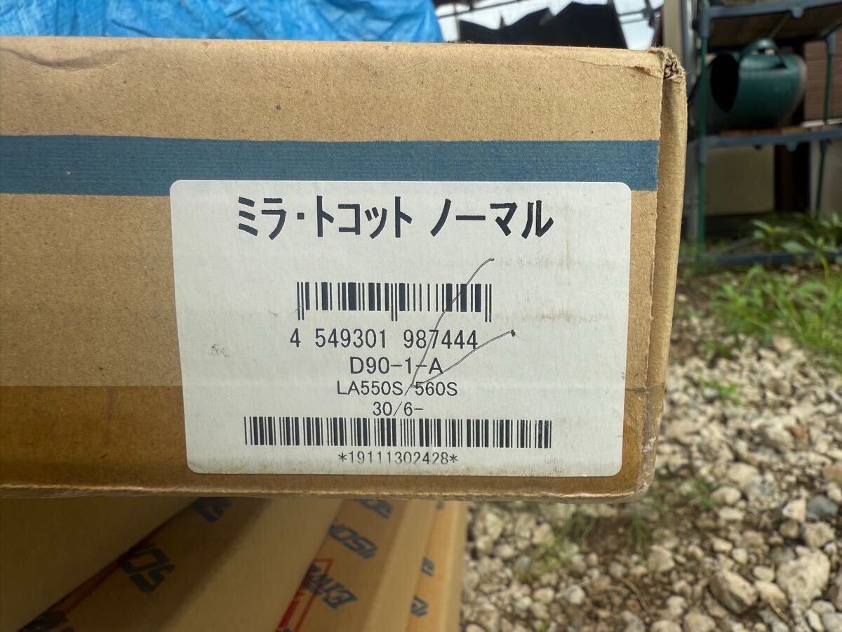 Yahoo!オークション - ダイハツ ミラ トコット LA550s LA560s ドアバイ...