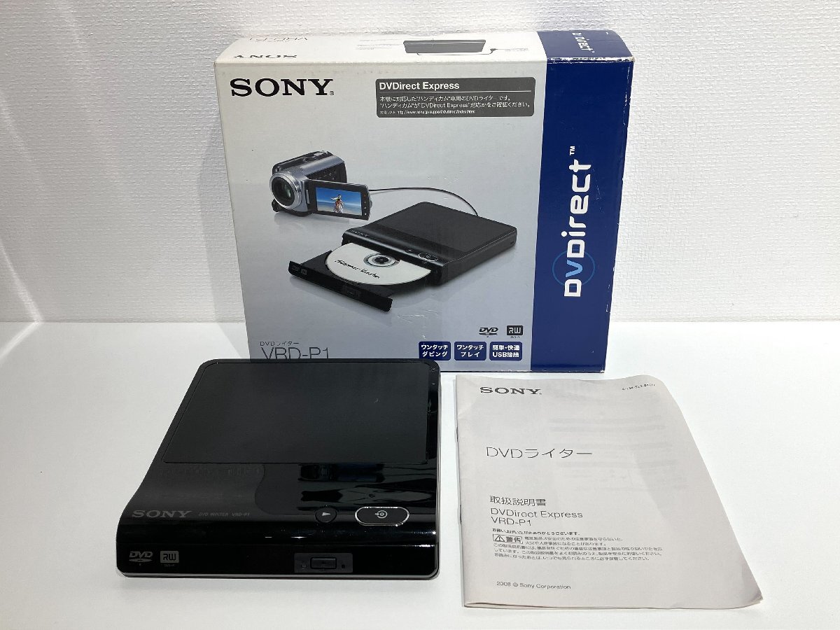 Yahoo!オークション - 【S35603】SONY（ソニー） VRD-P1 DVDライター ...