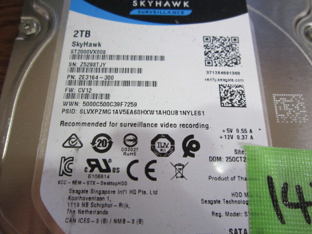 Yahoo!オークション - 1477 HDD Seagate 2TB