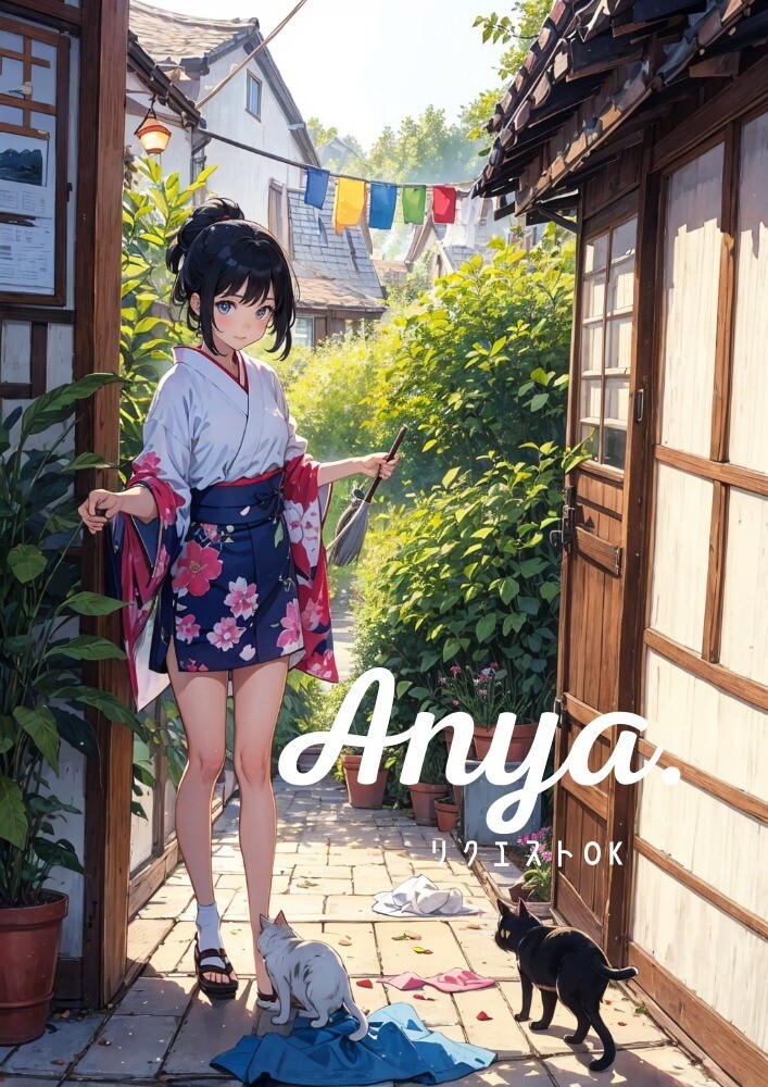 Yahoo!オークション - [4744]夏のある日 A4 アート ポスター イラスト ...