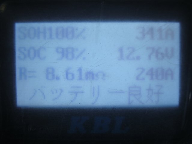 Yahoo!オークション - RK-ESS BATTERY K42 50B19L リサイクルバッテリ...