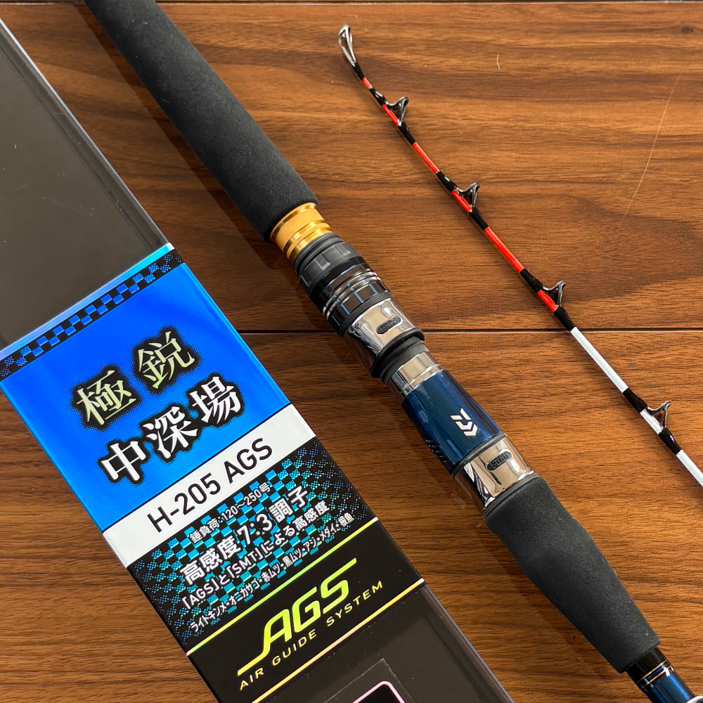 Yahoo!オークション - 送料無料 ダイワ 17 極鋭 中深場 H205 AGS 中古...