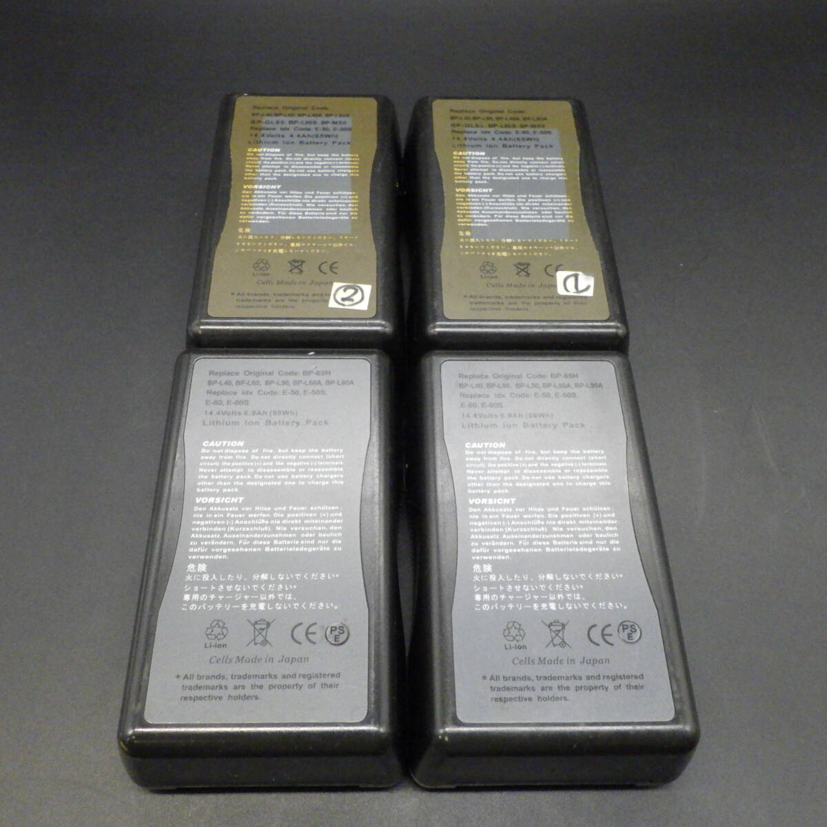 Yahoo!オークション - 【動作確認済】Vマウントタイプ 互換バッテリー ...