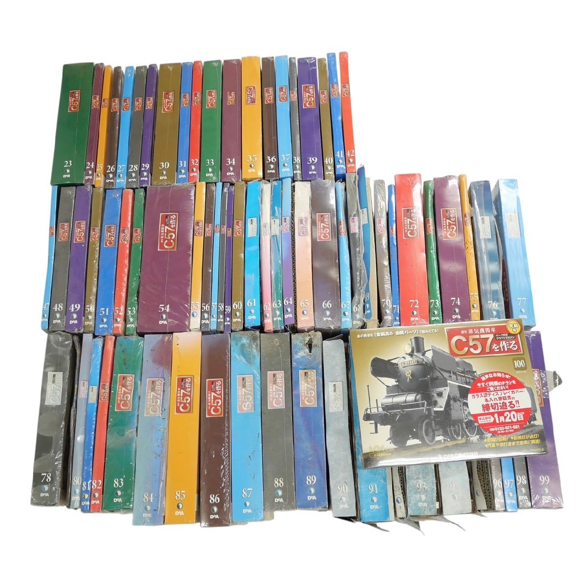 Yahoo!オークション - 1円スタート 週刊 蒸気機関車 C57を作る まとめ7...