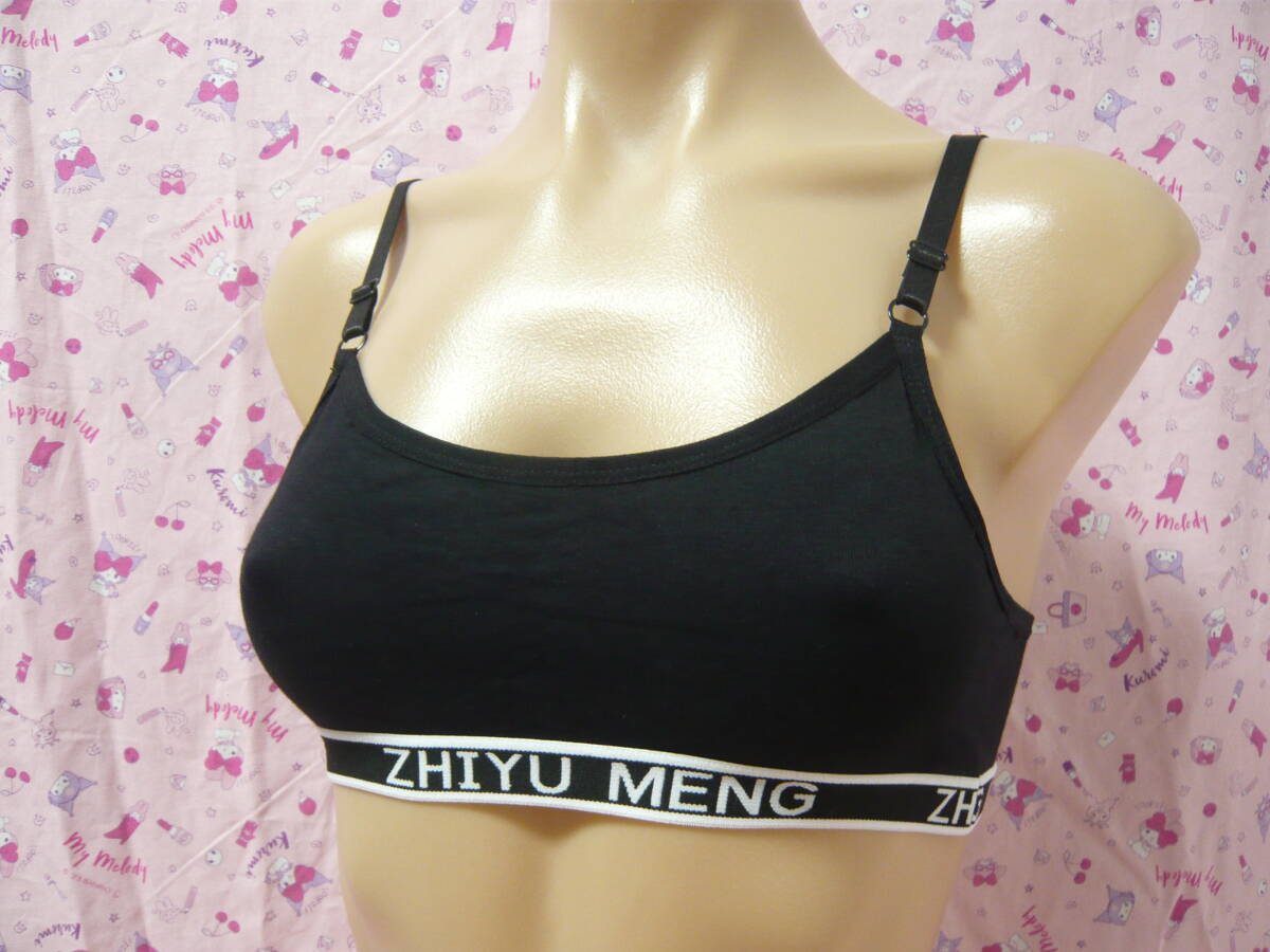 Yahoo!オークション - 6930 Fフリーサイズ ハーフトップ シャツ 匿名発...