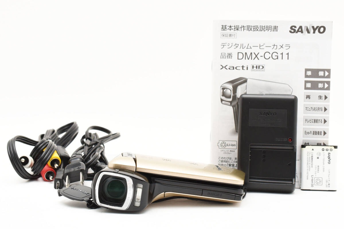 Yahoo!オークション - 美品 SANYO Xacti DMX-CG11 ゴールド デジタル...