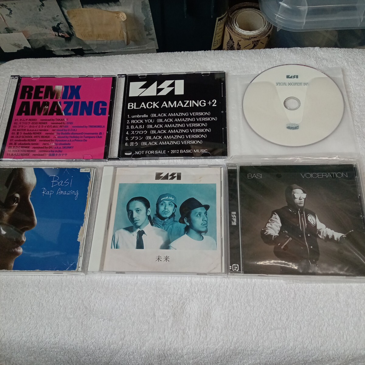 Yahoo!オークション - BASI （REMIXamazing）（RAP Amazing ）（未来）...