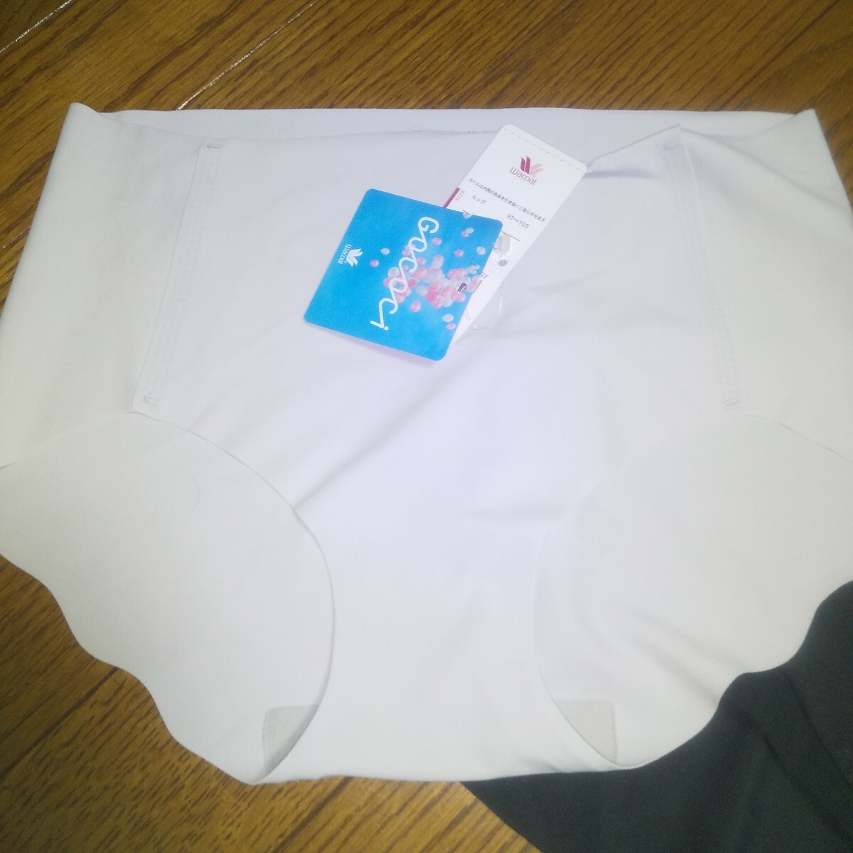 Yahoo!オークション - ワコール Wacoal LLサイズ2枚セット 新品 定価3...