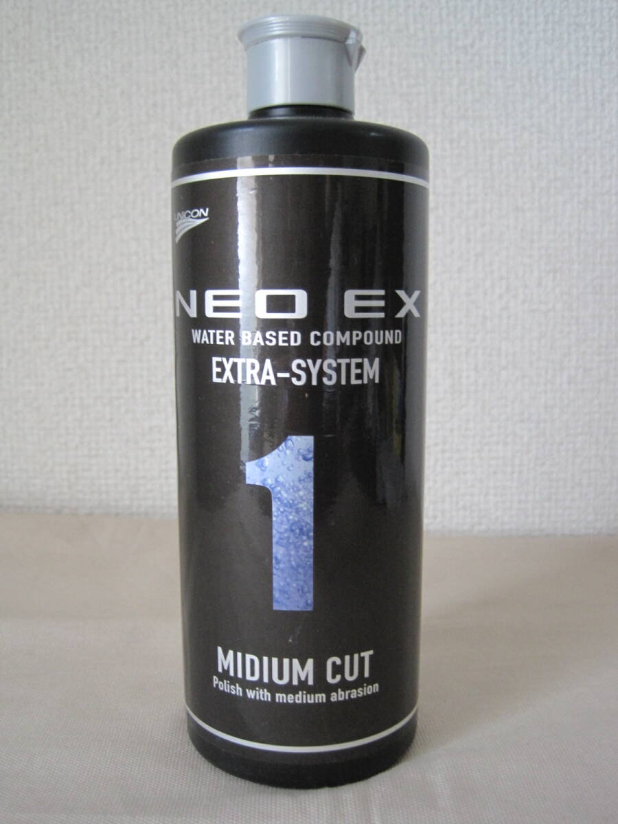 Yahoo!オークション - 石原ケミカル ユニコン FMC NEO EX1 ミディアム...