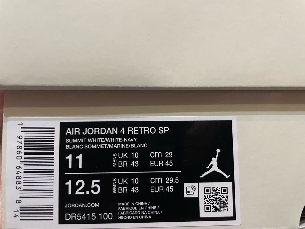 Yahoo!オークション - SB AIR JORDAN 4 RETRO SP US11 29cm 未使用