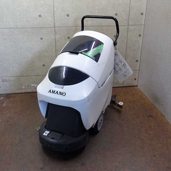 ＃AMANO/アマノ 小型自動床洗浄機 Z-1 業務用 手押し クリーンバーニーEGシリーズ 17インチ No.2(その他)｜売買されたオークション情報、yahooの商品情報をアーカイブ公開 ...