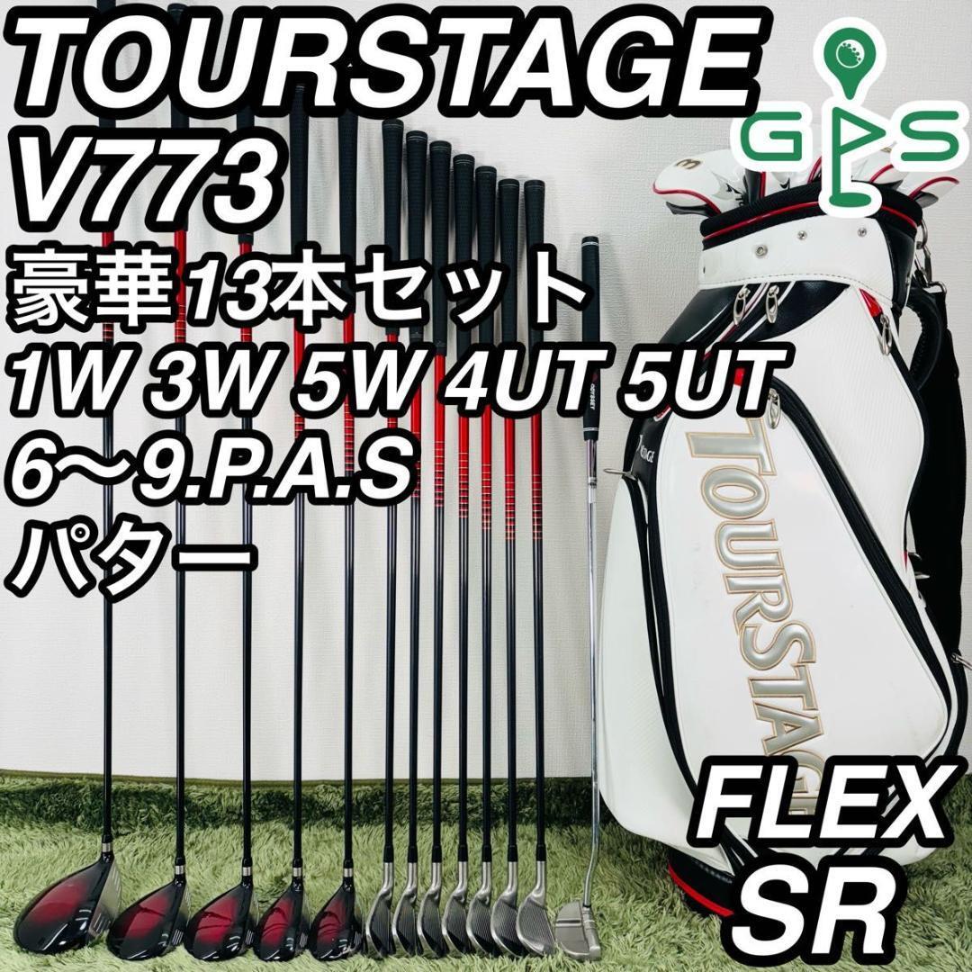 Yahoo!オークション - ツアーステージ V773 13本セット メンズゴルフ ...
