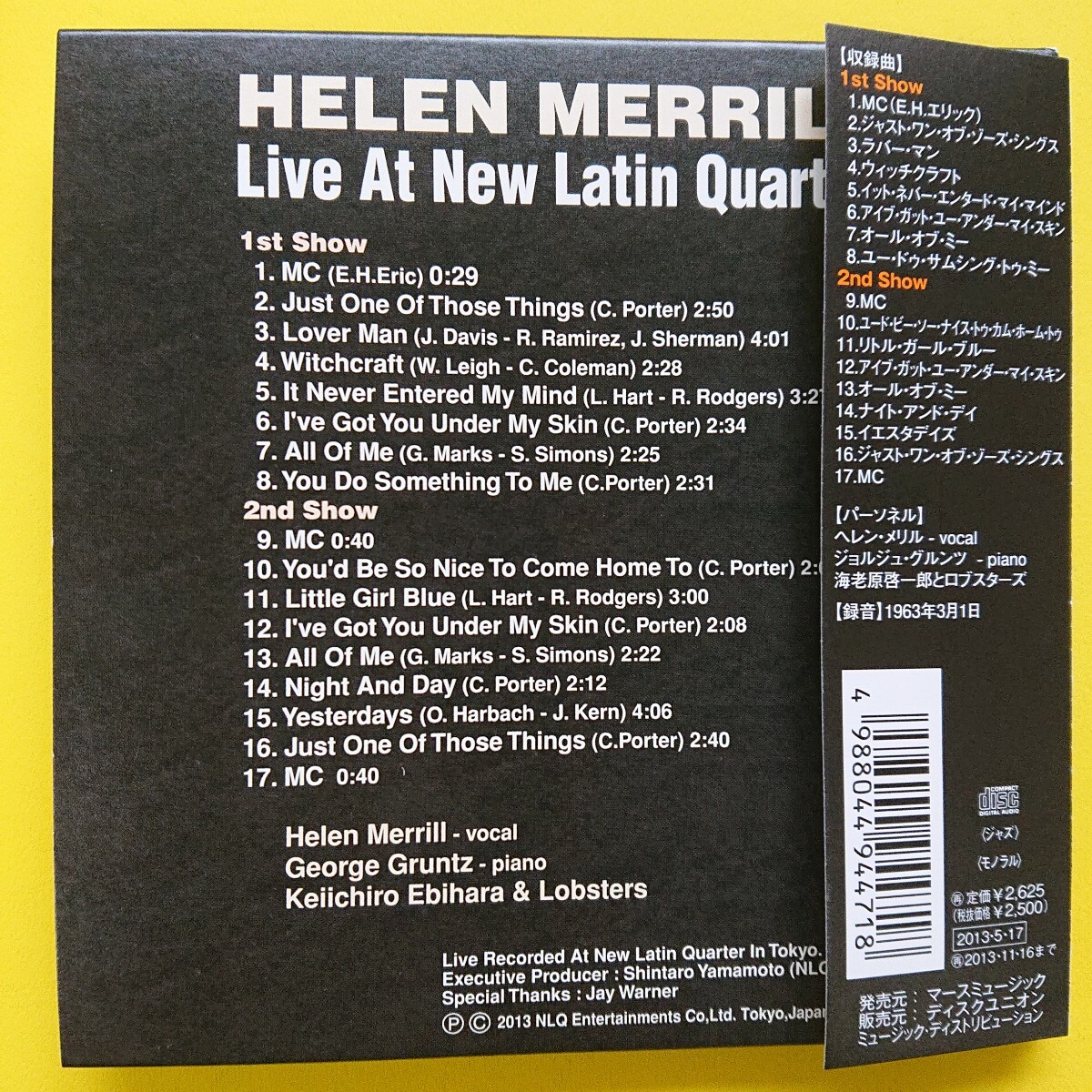 Yahoo!オークション - CD(紙ジャケ)/ヘレン・メリル HELEN MERRILL〈