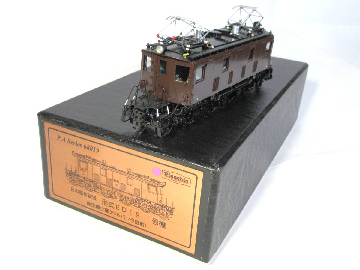 Yahoo!オークション - ピノチオ ED19 1号機 飯田線仕様 HO 1/80 16.5mm
