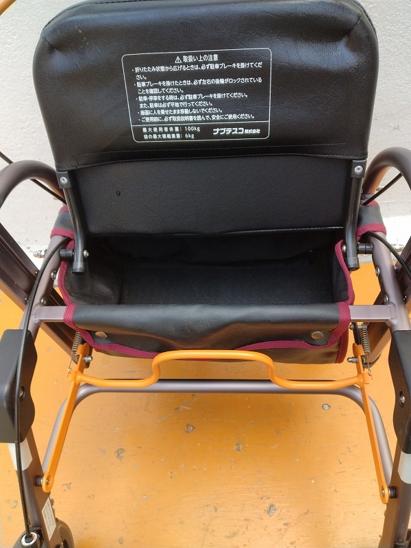 Yahoo!オークション - KM-25-0618-04 一部地域を除き送料無料 抑速ブレ...