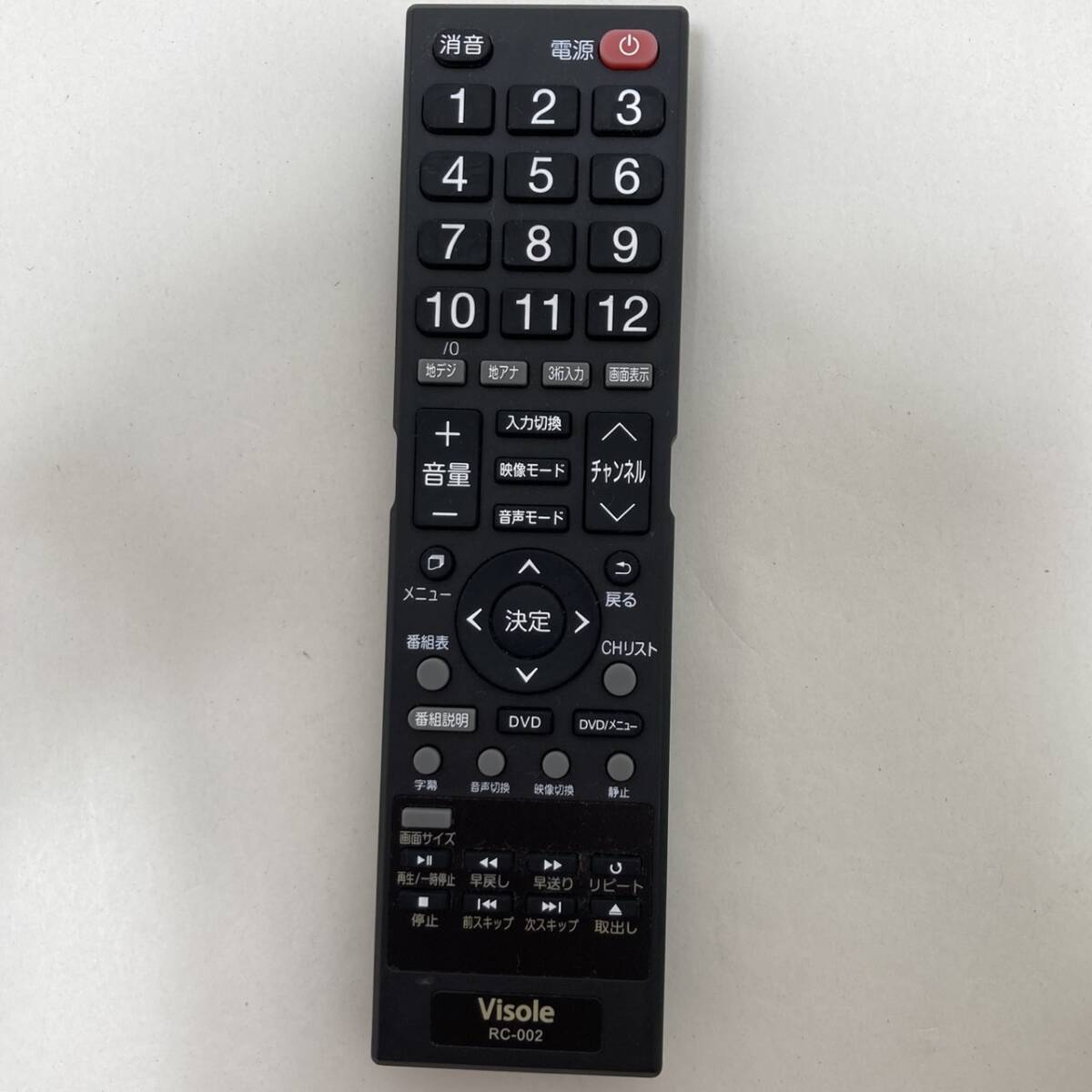 Yahoo!オークション - 【Visole 純正 リモコン 14D12】動作保証 即日発...