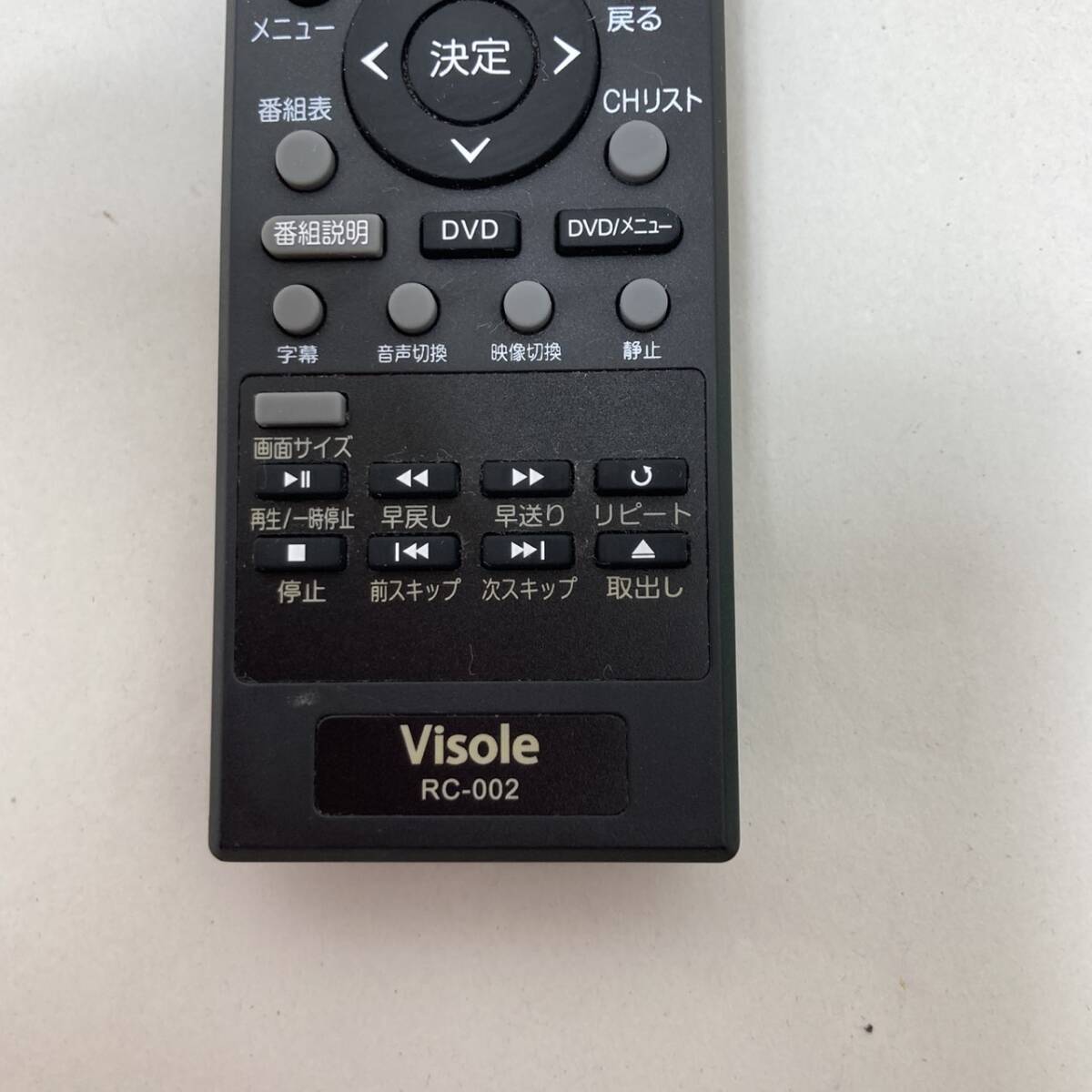 Yahoo!オークション - 【Visole 純正 リモコン 14D12】動作保証 即日発...