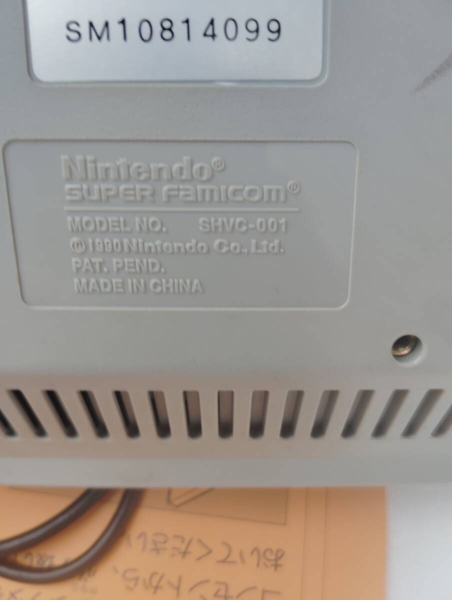 Yahoo!オークション - 任天堂 スーパーファミコン 本体 SHVC-001