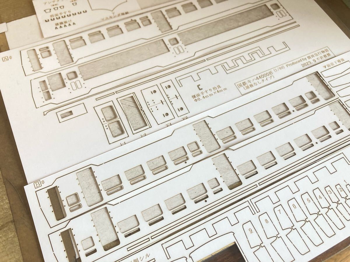 Yahoo!オークション - 屋根なし キハ44000 硬質ペーパーキット