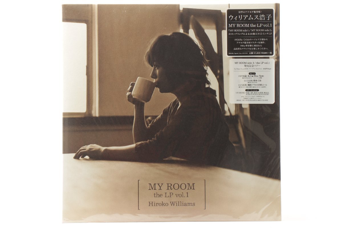 Yahoo!オークション - ウィリアムス浩子 LP/レコード [MY ROOM the LP ...