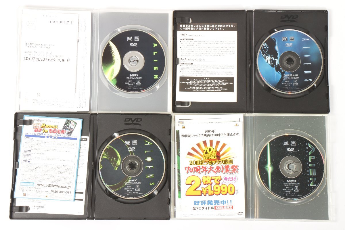Yahoo!オークション - 洋画SF作品シリーズ DVDまとめ [ロボコップ][タ...