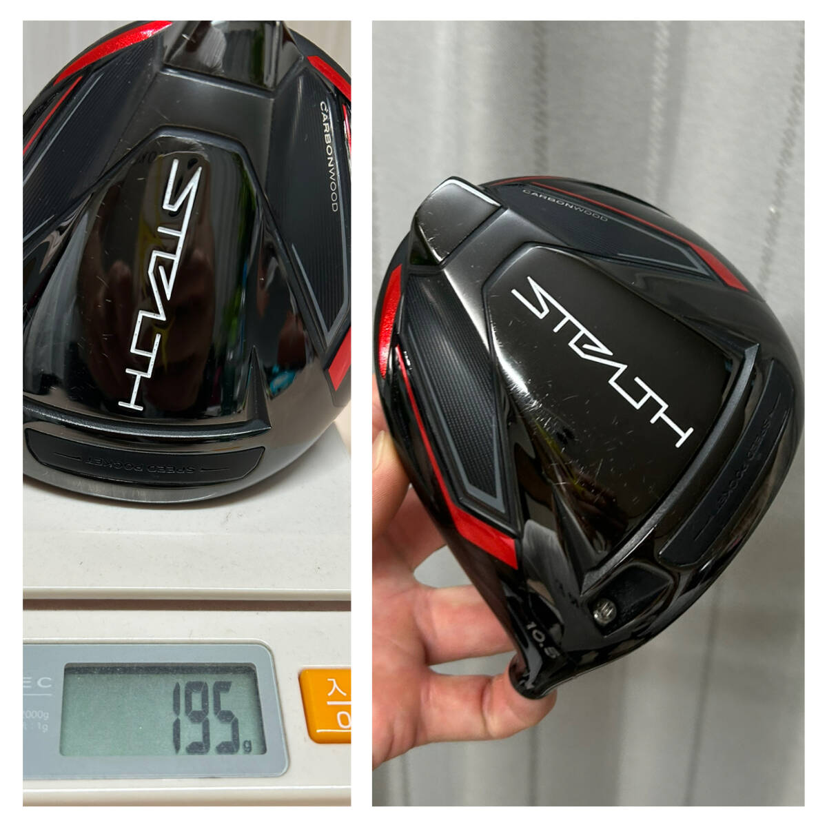 Yahoo!オークション - 綺麗/ STEALTH 10.5°195gヘッド単品郵便物定形...